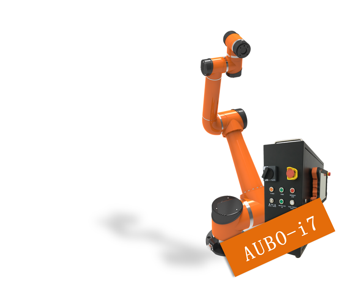 AUBO-i5 - AUBO-i系列 6轴机器人 - 6轴机器人 - 机器人 - PLC·视觉·条码·机器人 - 自动化及电子、电气零部件 - 产品中心 - 三浦公司简介 - 专业工业品供应商 ...